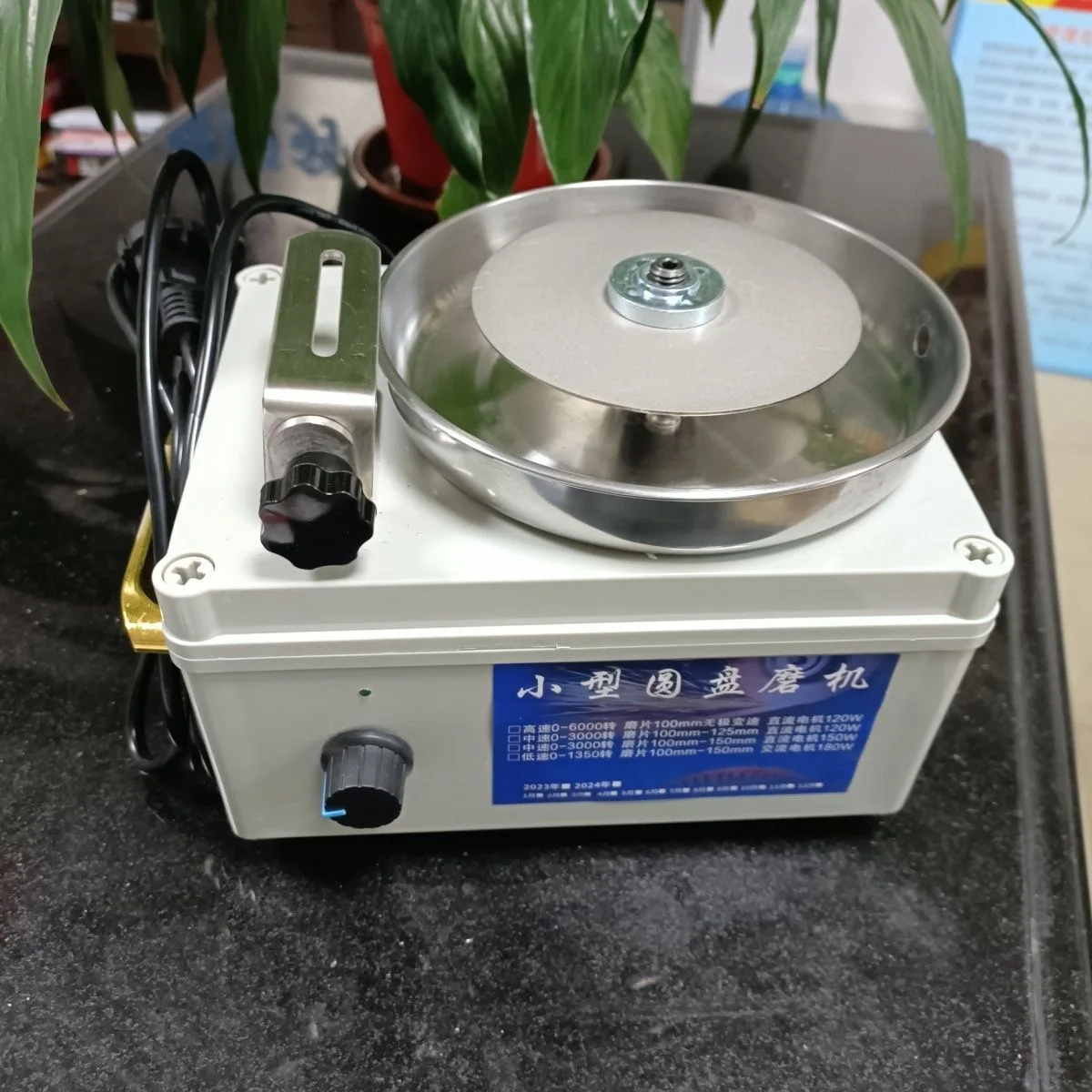 Infinitely-Variable-Speed-High-power-Knife-Sharpener-Diamond-Wheel ...