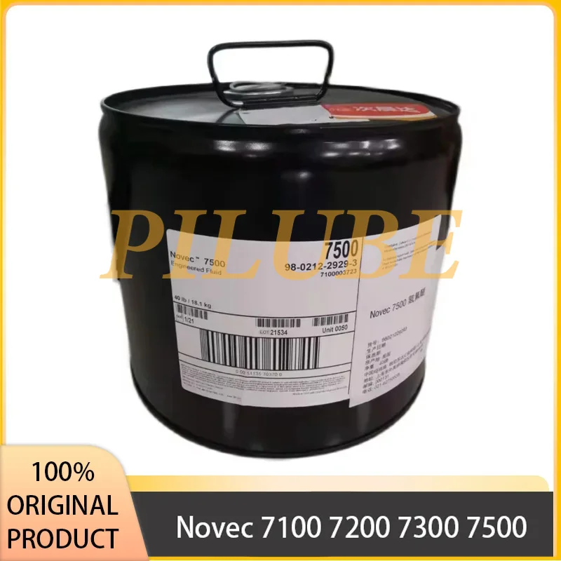 Novec 7100 7300 7500 Cooling Electronic Fluoride Novec7100 Novec7300 ...