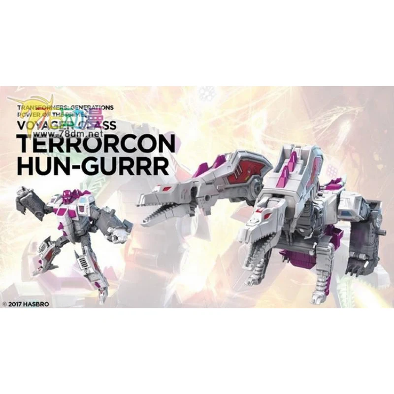 Transformers Prime Terrorcon Breakdown
