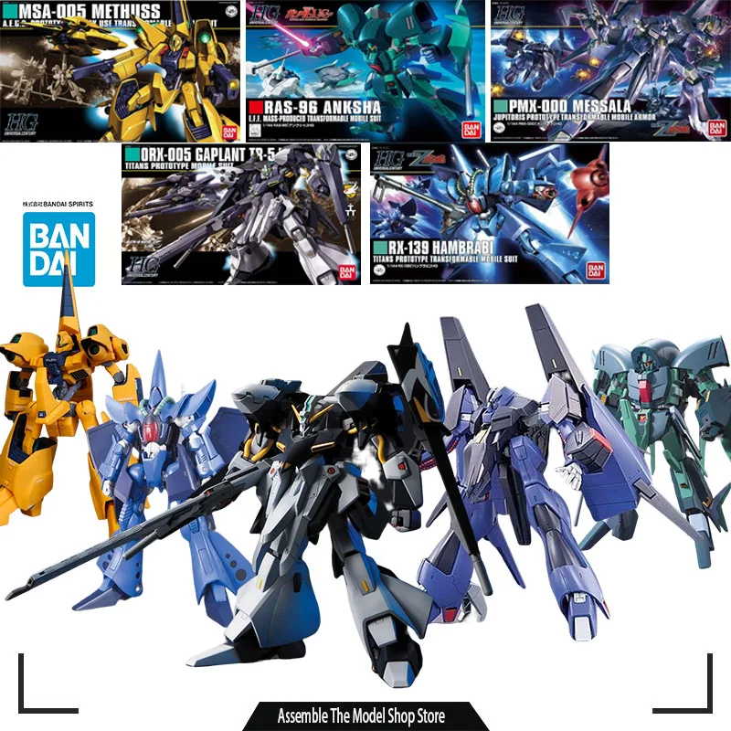 Bandai Kit de modelo Original HG MSA 005, Methuss, Anksha 1/144, figura ...
