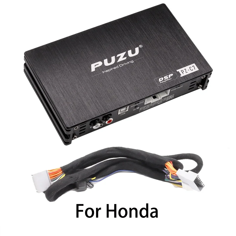 PUZU-PZ-C7-wiring-harness-4X150W-Car-DSP-Amplifier-Car-Radio-Sound-Upgrade-Digital-Audio-Signal.jpg