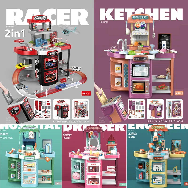 Kid-Simulation-2-in-1-Racing-Track-Kitchen-Cutlery-Table-Dessert ...