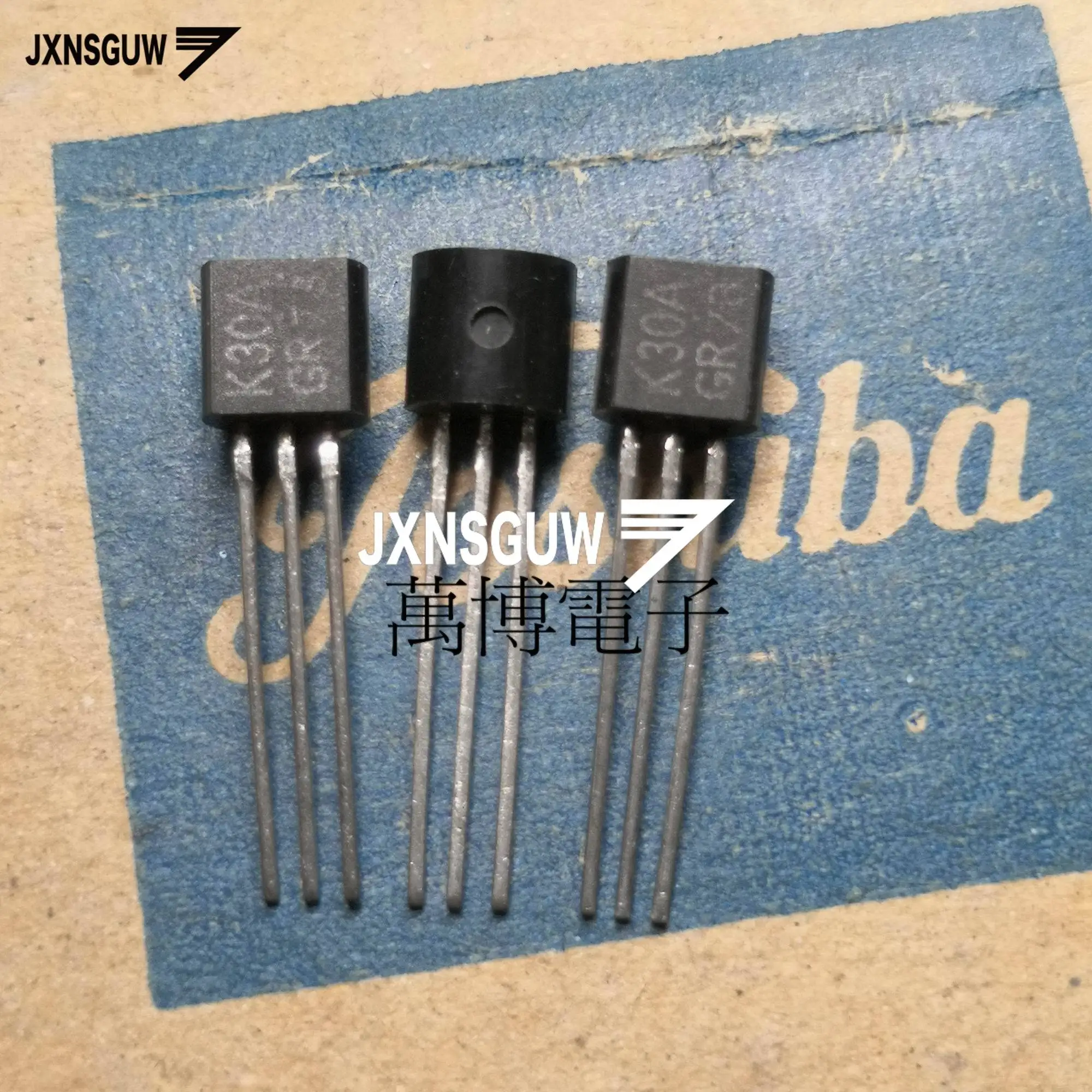 ストアホーム 商品 フィードバック