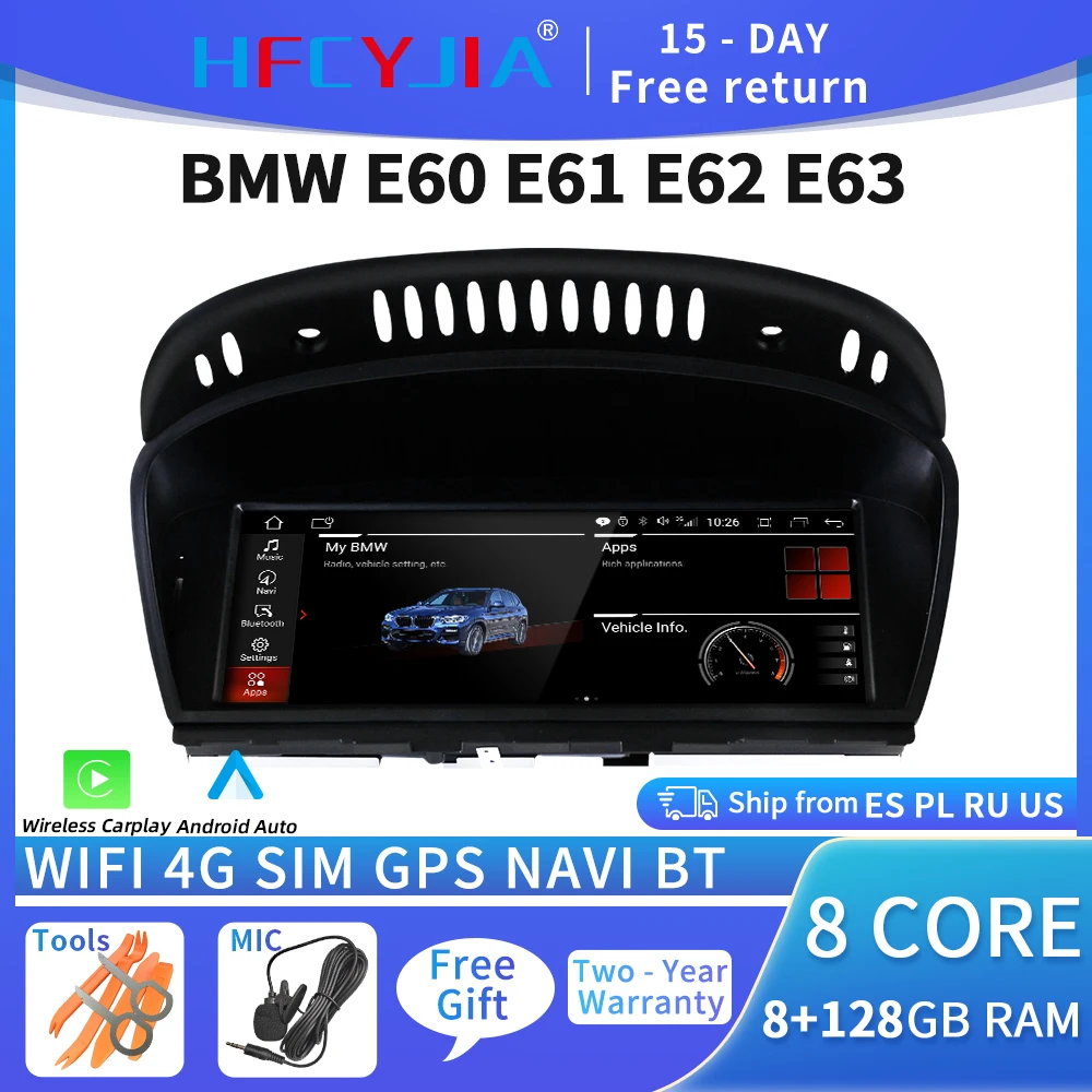 Android-12-System-Touch-Screen-Car-Stereo-For-BMW-E60-E61-E62-E63-E90-E91-E92.jpg