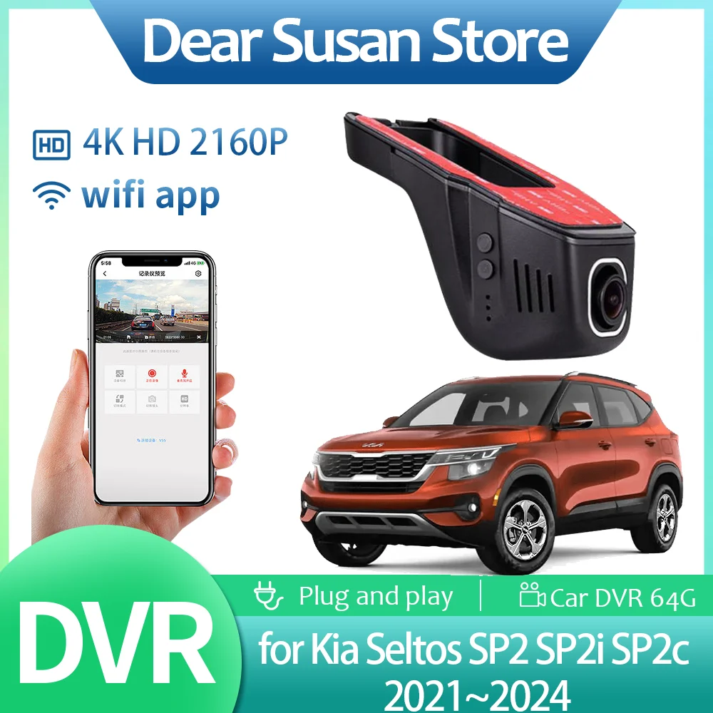 4K-Car-Video-DVR-for-Kia-Seltos-SP2-SP2i-SP2c-2021-2024-Driving-Recorder-Front-Dash.png