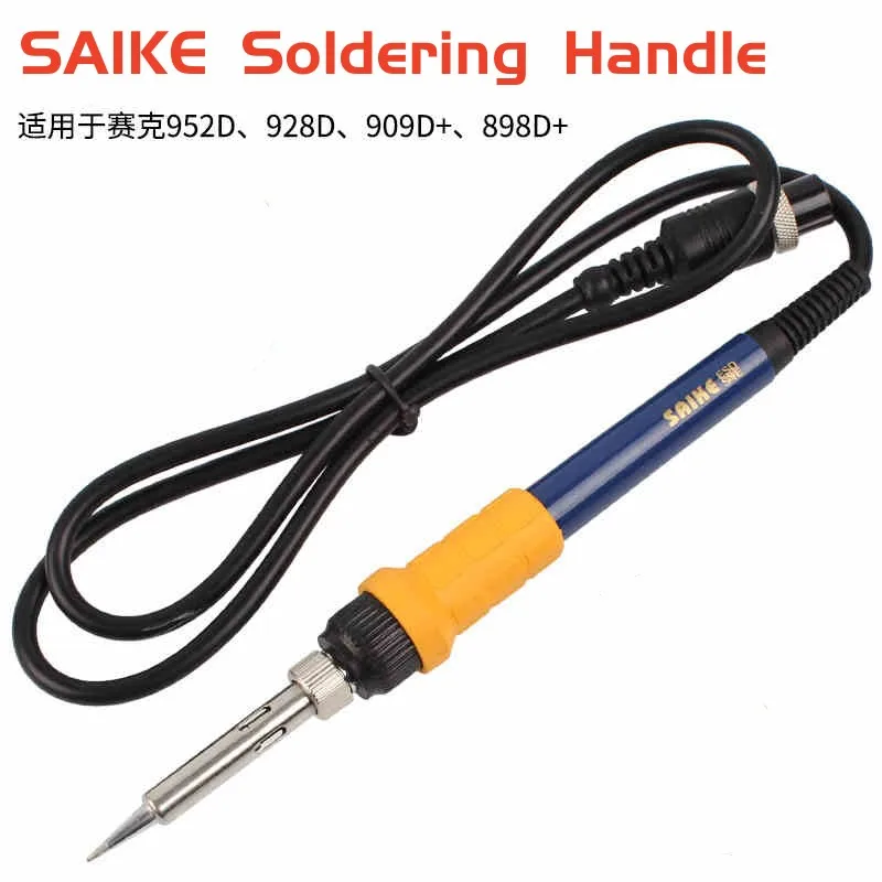 SAIKE 952D 928D 909D+ 898D+ Soldering Staion Iron Handle Replace ...