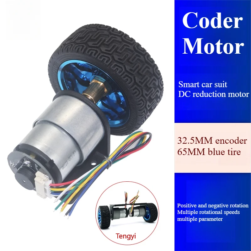 JGB37-520 Miniature Encoder Smart Car Motor DC 12V Car Kit 7-1590rpm ...