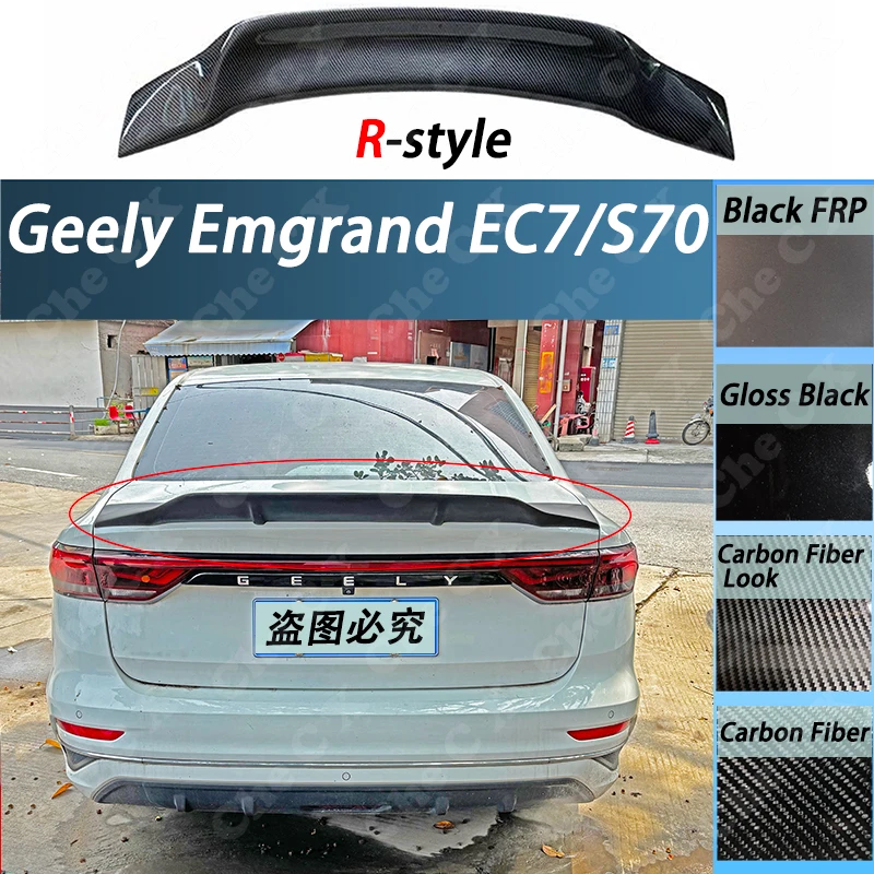 Suitable-for-Geely-Emgrand-S70-EC7-2022-2024-trunk-modification-R ...