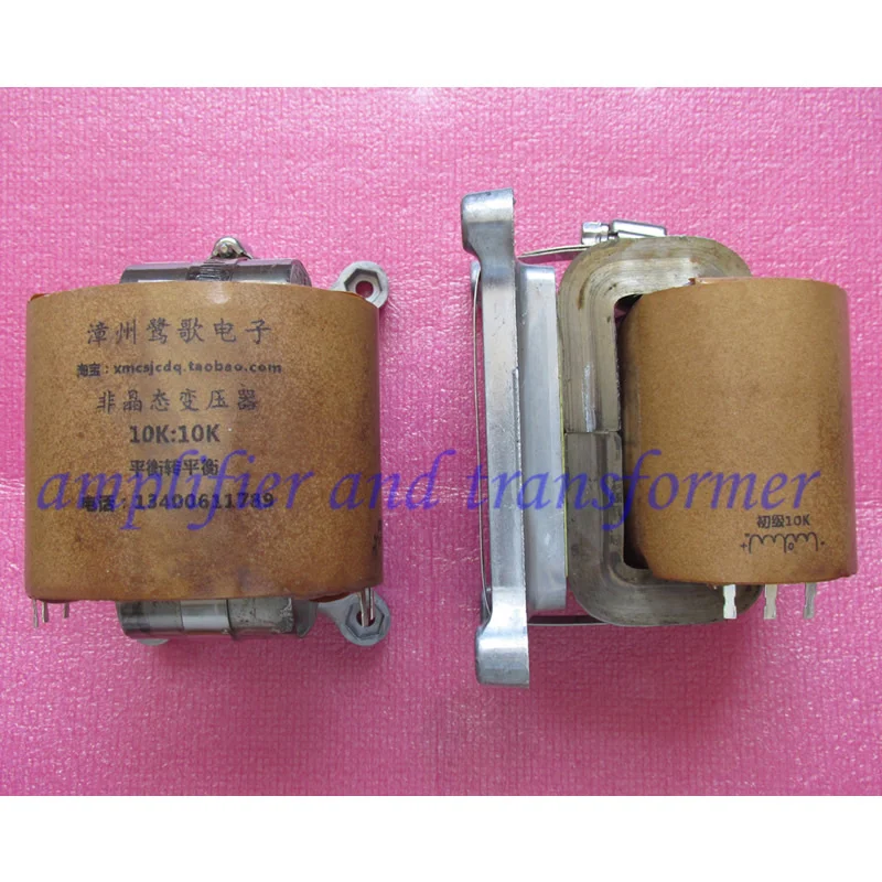 Iron Core Transformer