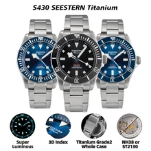 SEESTERN Titanium Diver Watch for Men Automatic Mechanical Wristwatch ...