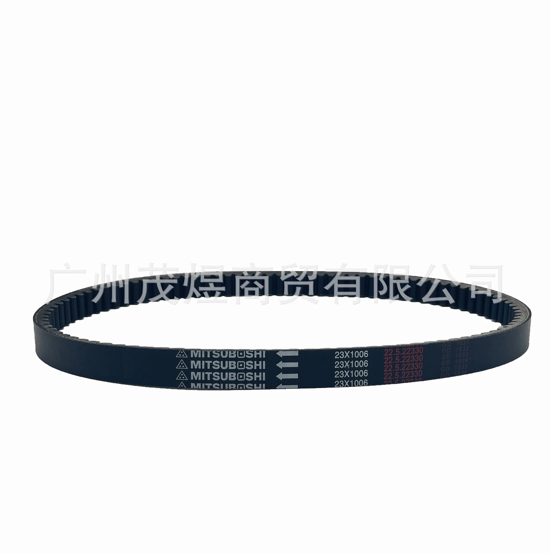 USERX Universal Motorcycle Belt Extended Engine Belt Drive Belt For ...