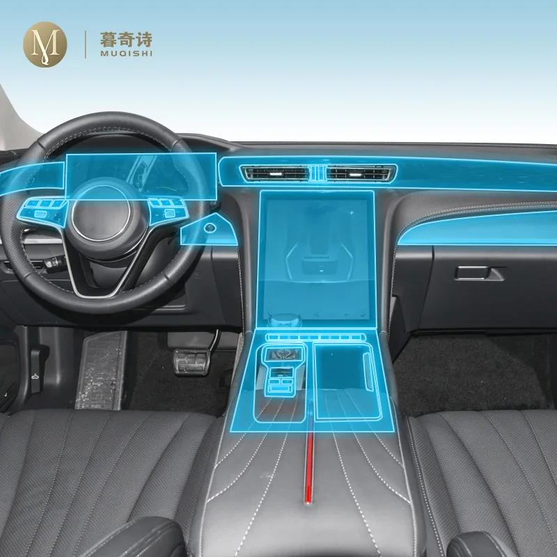 For-FAW-H5-2022-2023-Car-Interior-Center-console-Transparent-TPU ...