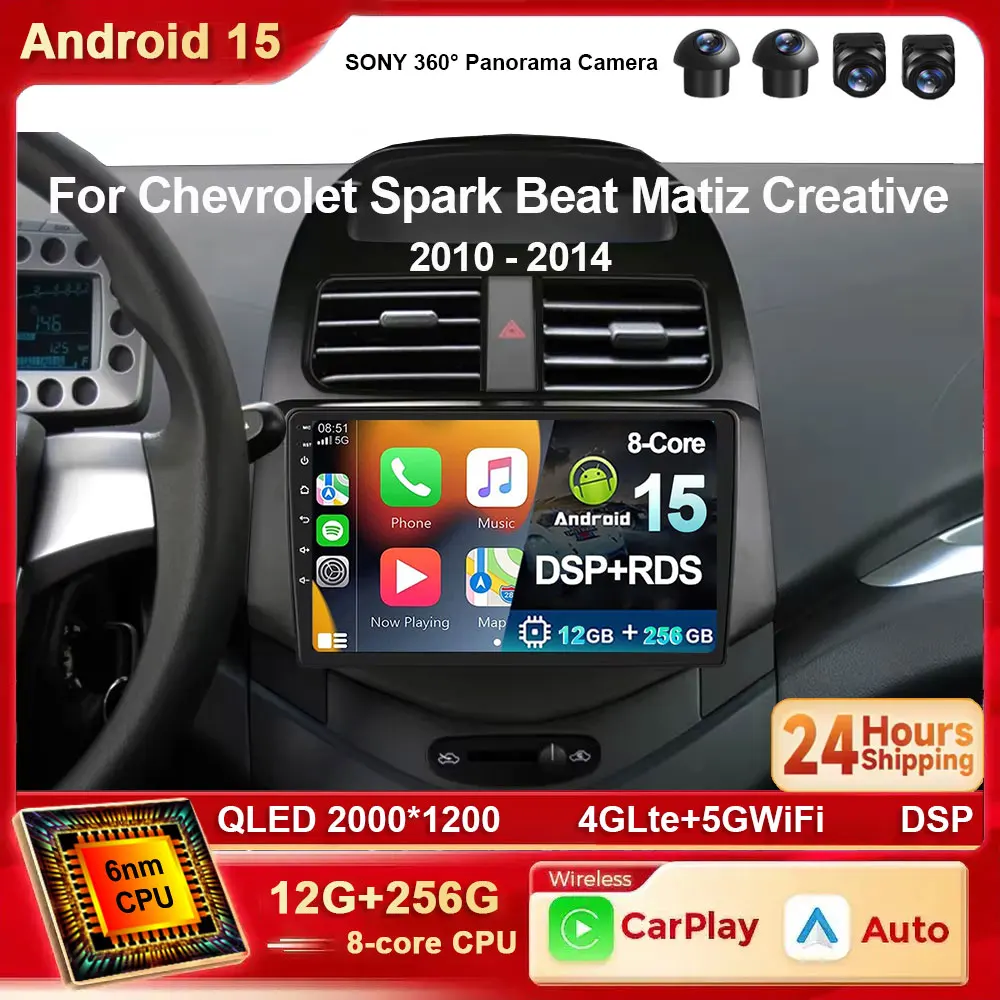 Android15 Car Stereo Radio For Chevrolet Spark Beat Matiz Creative 2010 ...