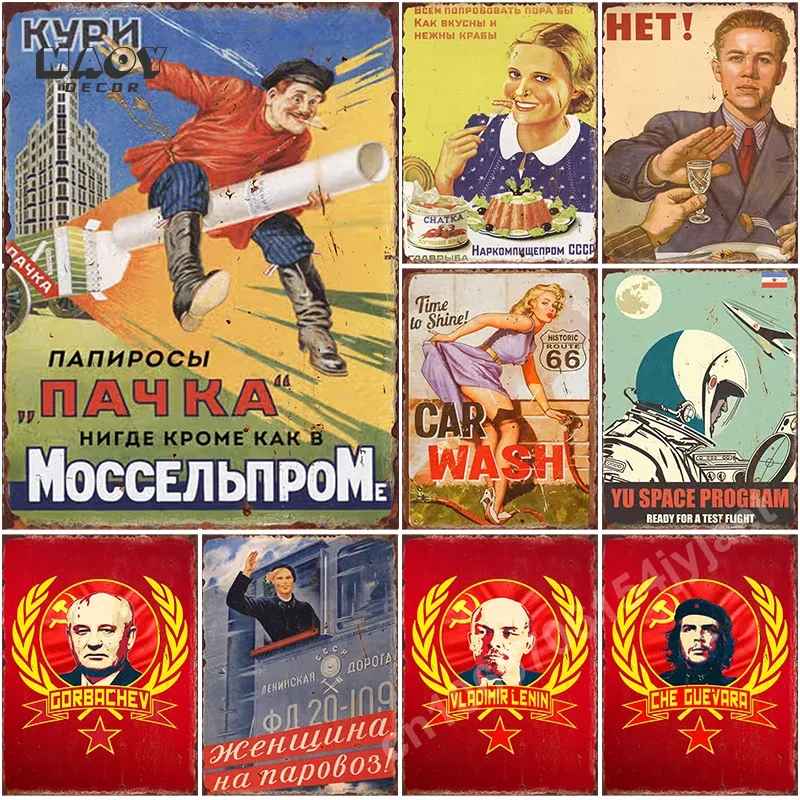 Soviet-Posters-Vkus-Metal-Tin-Signs-Art-Paintings-Hanging-Picture ...