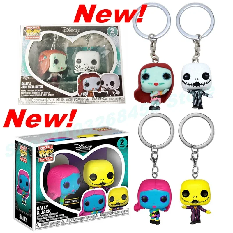 18 styles FUNKO Pocket Keychains The Nightmare Before Christmas #2 ...