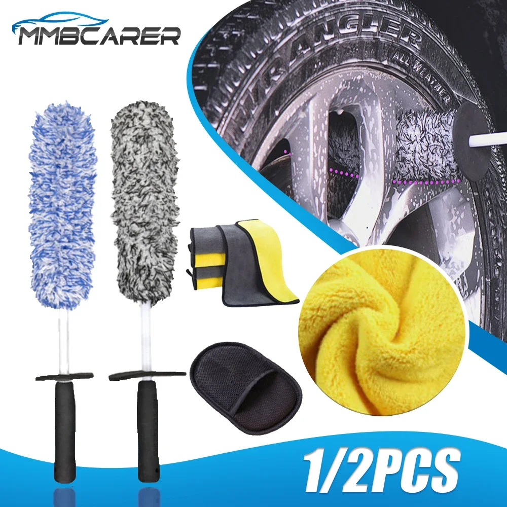 Car-Cleaning-Brush-Non-Slip-Handle-Super-Microfiber-Brush-for-Rims ...