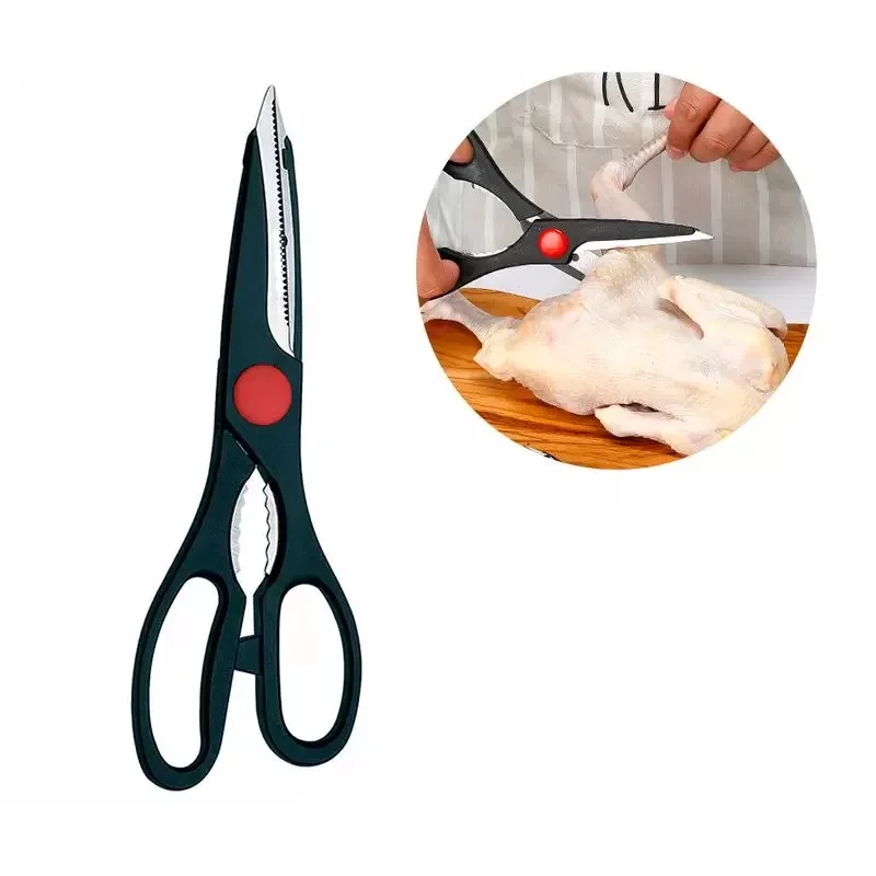 Stainless-Steel-Multi-Purpose-Cooking-Scissors-21cm-CLA0331-Wincy.jpg