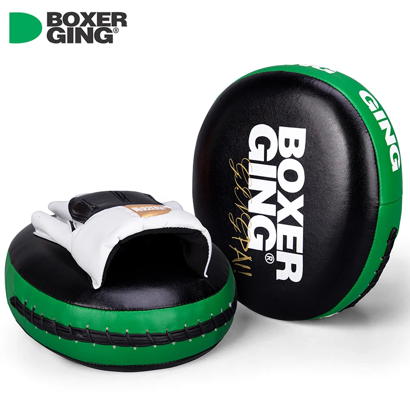 1-Piece-Professional-Boxer-Target-Boxing-Mat-Focus-Sanda-Training ...