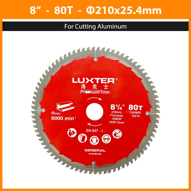 7-8-10-12-14-inch-Blade-for-wood-Aluminum-plastic-circular-saw-blade.jpg