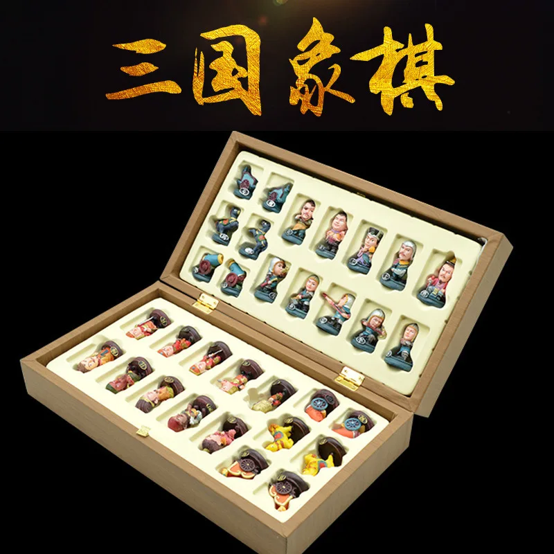 Chinese-Chess-Solid-Wood-Chess-Board-Q-Version-Three-Dimensional-Clay ...