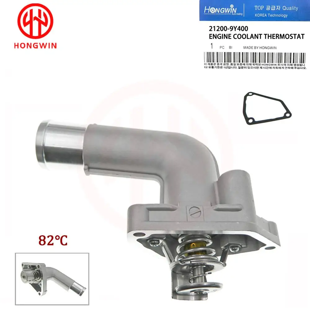 Brand-New-Engine-Coolant-Thermostat-Assembly-Housing-Genuine-No-21200 ...