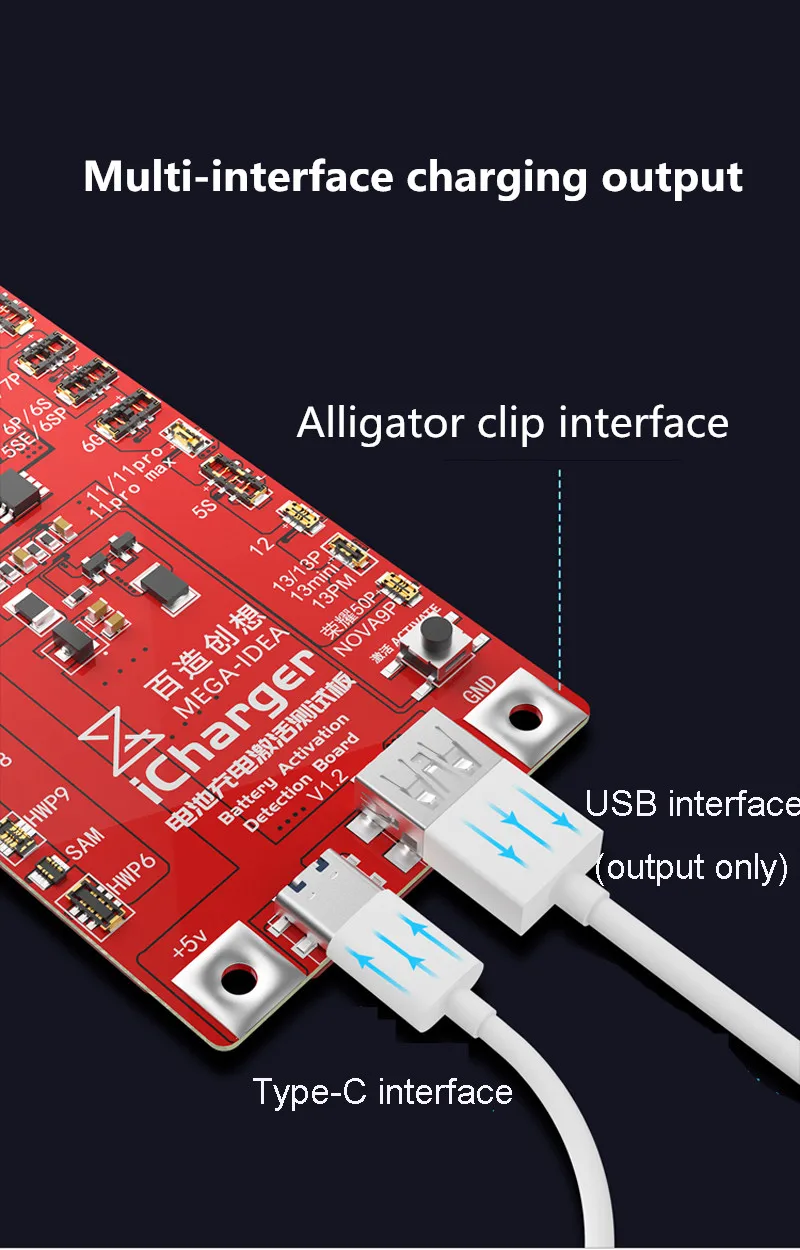 QIANLI MEGA-IDEA iCharger V3.0 Battery Charging Activation Test Board ...