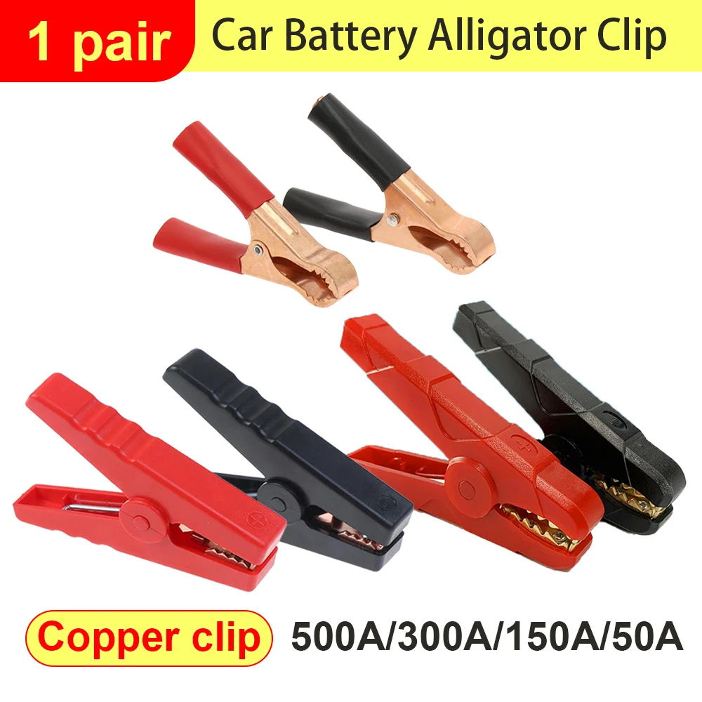 2Pcs-Alligator-Clips-Terminal-Car-Electrical-Battery-Crocodile-Clamp ...
