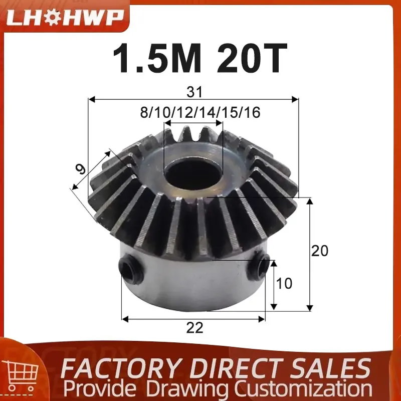 Bevel Gear 1.5M 20 Tooth Hole 8/10/12/14/15/16 Standard Hole 45 Steel ...