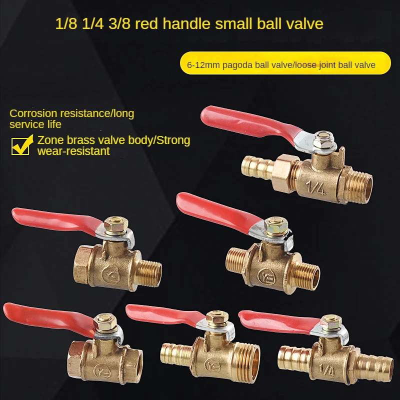 Fast Delivery & Low Prices Best prices FREE & FAST Shipping 1 4"Ball ...