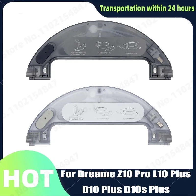 New-Water-Tank-For-Dreame-Z10-Pro-L10-Plus-D10-Plus-D10S-Plus-Robot ...