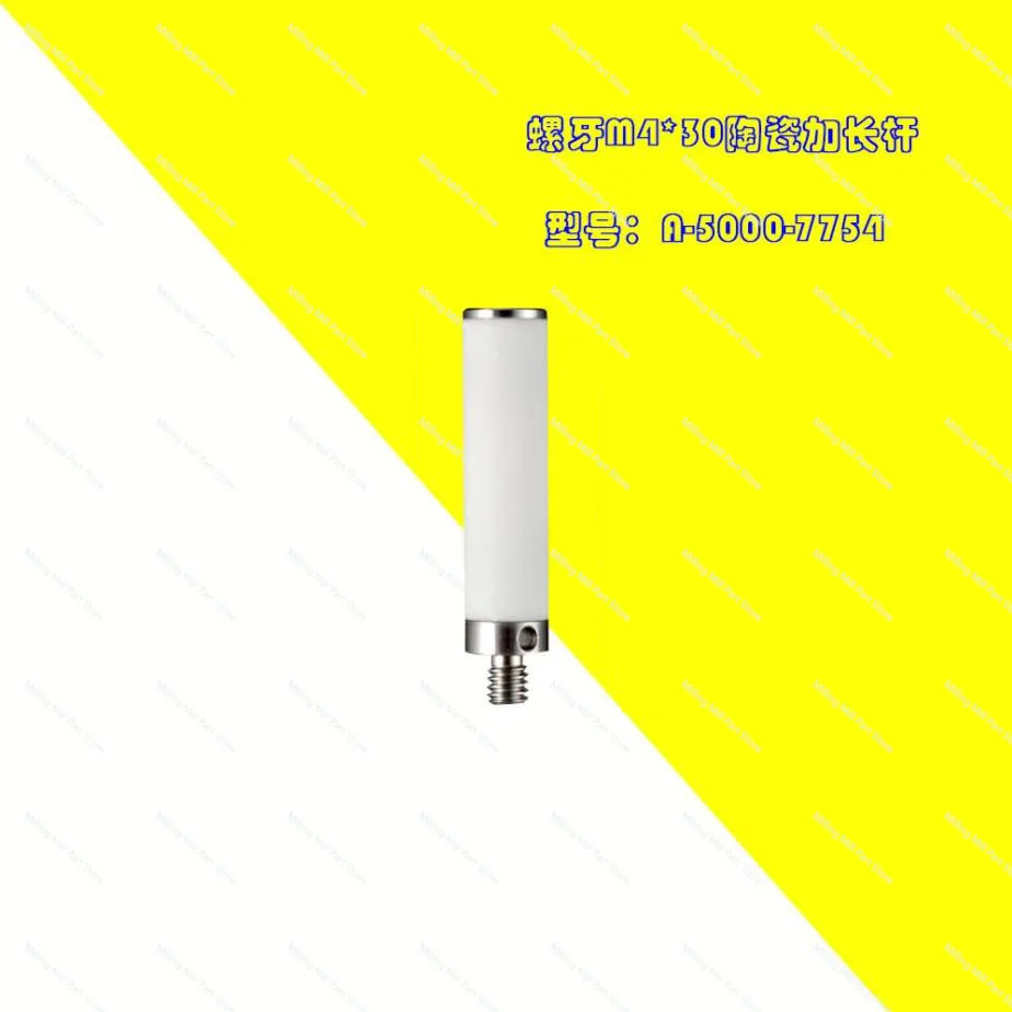 OMP-Probe-Extension-Rod-Probe-M4-30L-A-5000-7754-7-5-Length-50mm-Stylus ...