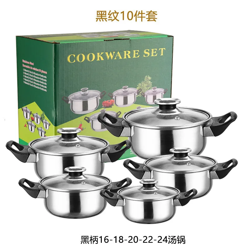 10-piece-Non-stick-Pot-Set-16-18-20-22-24CM-Kitchware-Pots-Set-Hot-Sale.jpg