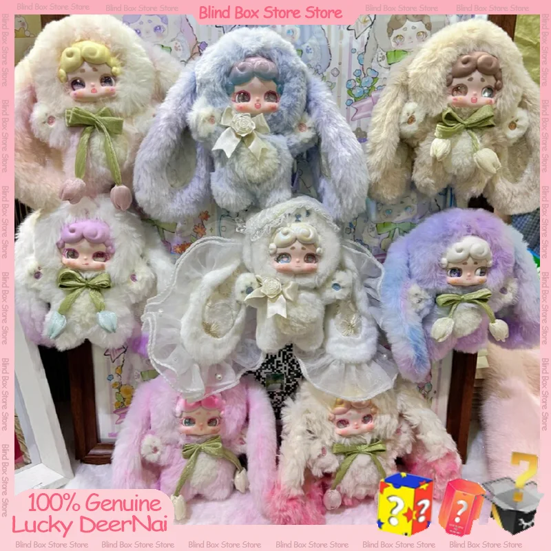 Genuine Lucky DeerNai V2 Goodnight Garden Series Vinyl Blind Box Figure ...