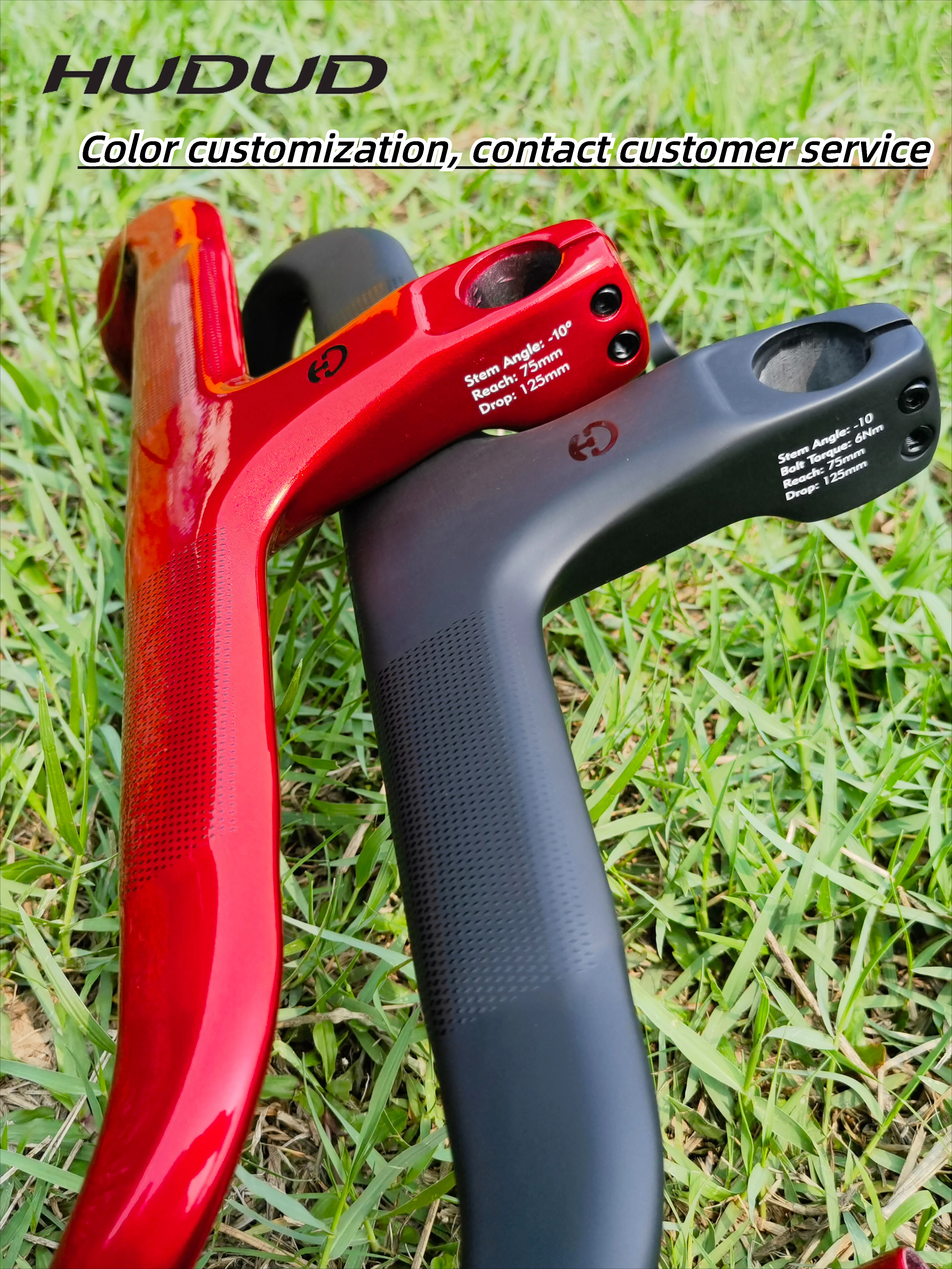 Integrated-handle-road-car-carbon-fiber-handle-vertical-ultra-light-all ...