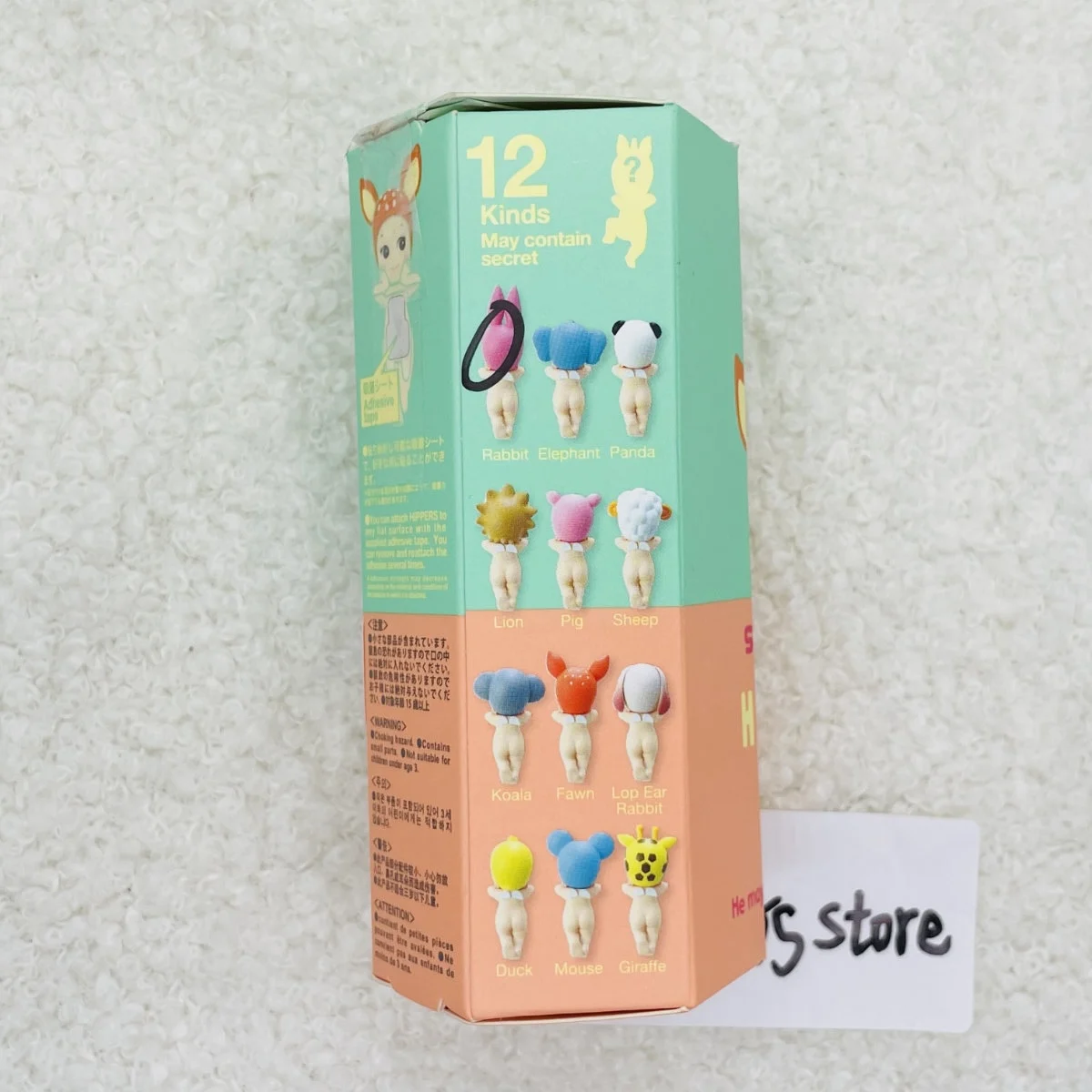 Sonny-Angel-Mini-figura-Hippers-serie-2021-caja-ciega-de-juguete-para ...