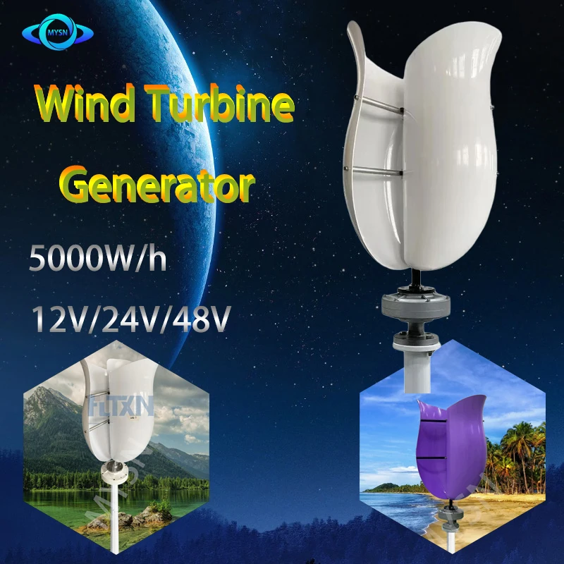 5000W-High-Power-Wind-Turbine-Generator-Wind-Power-Complete-System ...
