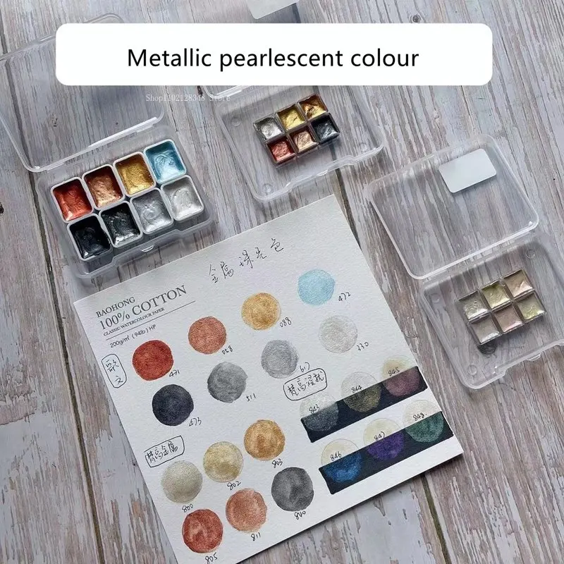Metal-Pearlized-Solid-Watercolor-Paint-Set-DIY-High-Pearlized-Metal ...