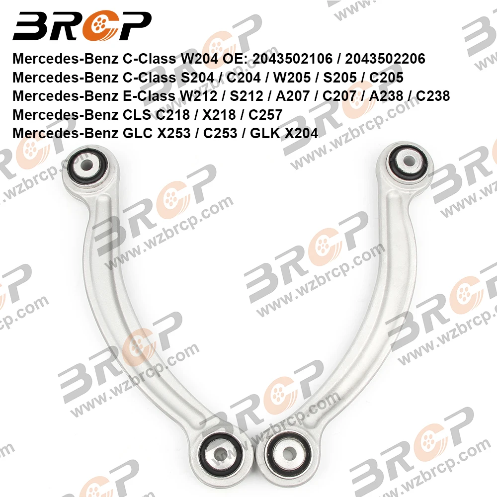 BRCP-Pair-Rear-Suspension-Control-Arm-For-Mercedes-Benz-C-E-Class-W204 ...