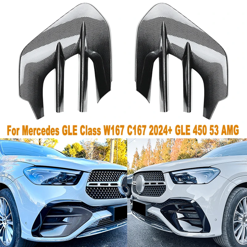 Front-Fog-Lamp-Strip-Air-Intake-Grille-Slats-Trim-Cover-Auto ...