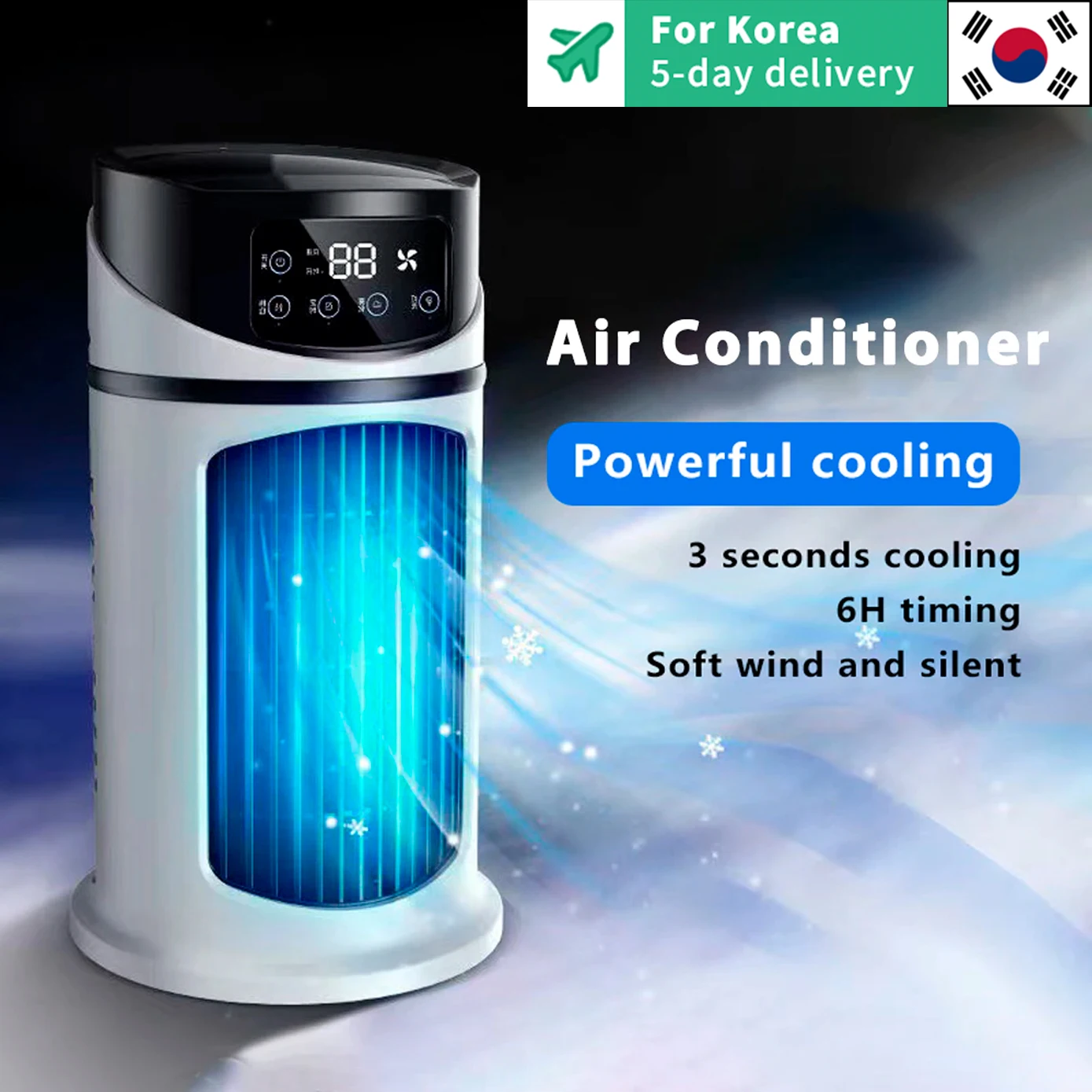 Store Home Products Summer Sale Feedback