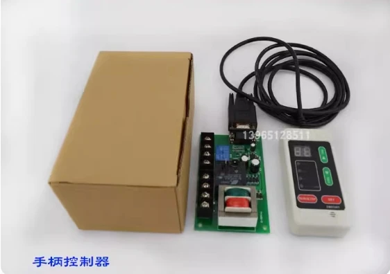 300G-Suction-Machine-Accessories-Controller-300G-Packing-Machine ...