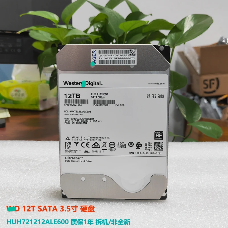 Genuine-12T-Helium-Mechanical-Hard-Disk-HUH721212ALE600-Desktop-12TB ...