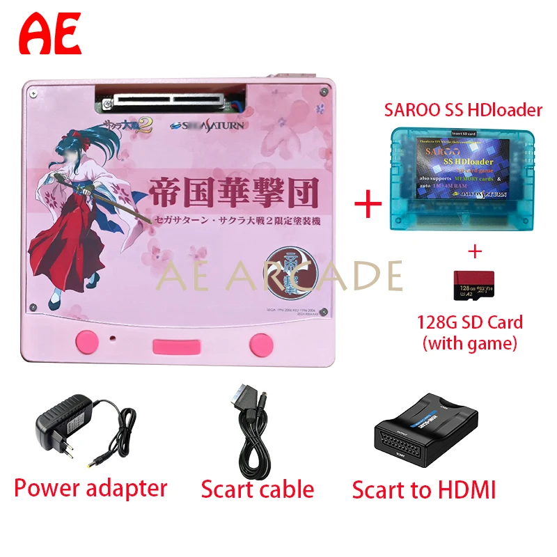 New-3D-Printed-SS-Case-Diskless-Motherboard-SAROO-Card-Loader-Exclusive ...