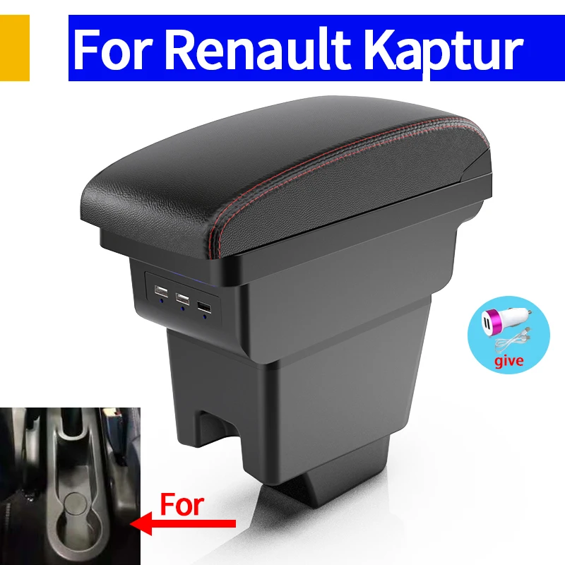 For-Renault-Kaptur-Armrest-Box-For-Renault-Kaptur-Captur-QM3-Car ...
