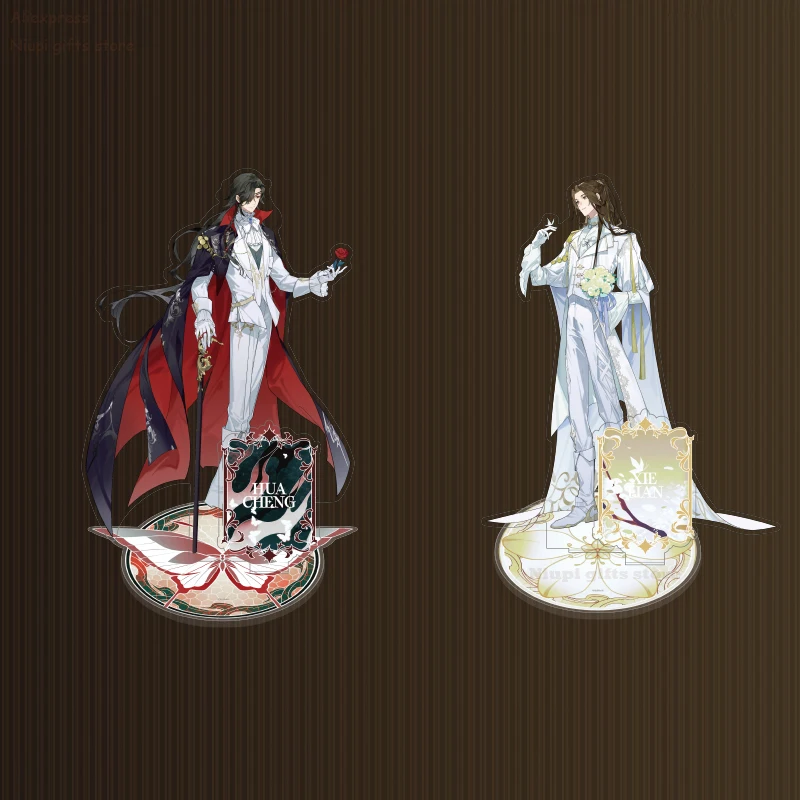 Heaven-s-Official-Blessing-Holographic-Ticket-Card-Quicksand-Acrylic ...