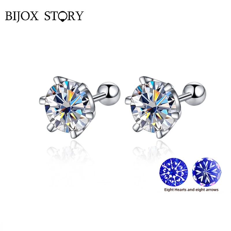 BIChain-Boucles-d-oreilles-en-argent-regard-925-Moissanite-pour-femme-clou-vis-document-D ...