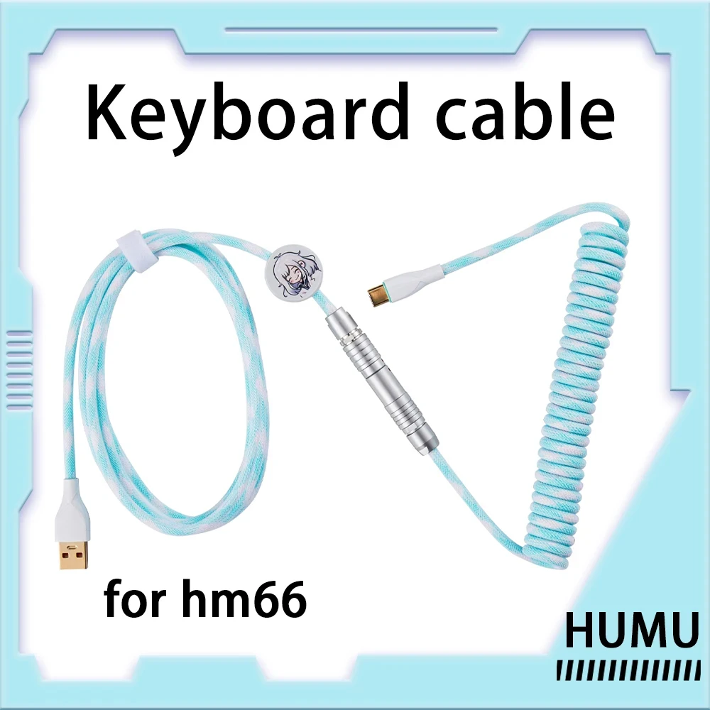 Humu-Keyboard-Cable-Coiled-Type-C-Data-Line-With-Winder-Cable-Rod-Coil ...