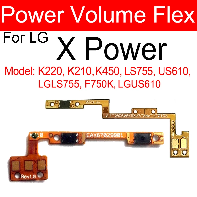 For-LG-X-Power-K220-K210-Power-Volume-Keys-Flex-Cable-On-OFF-Power ...