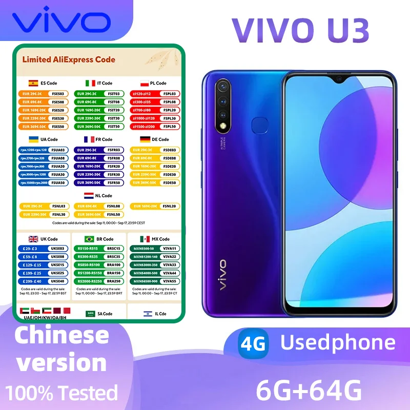 Vivo-U3-4G-SmartPhone-Android-Qualcomm-Snapdragon-675-6-53-inch-screen-4GB-RAM-64GB-ROM.jpg