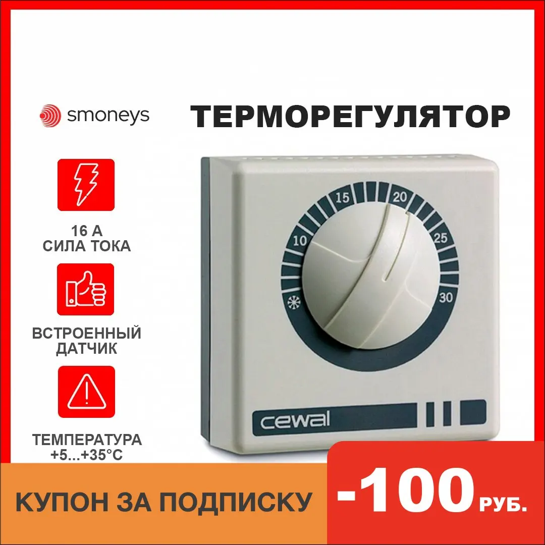 보온장치 보일러 방열기를 위한 기계적인 머리 위 IR 히터를 위한 CEWAL RQ 10 목욕탕 지면을 위한 배출 프레온 공기 recuperator 두건 팬 가정을 위한 서 ...